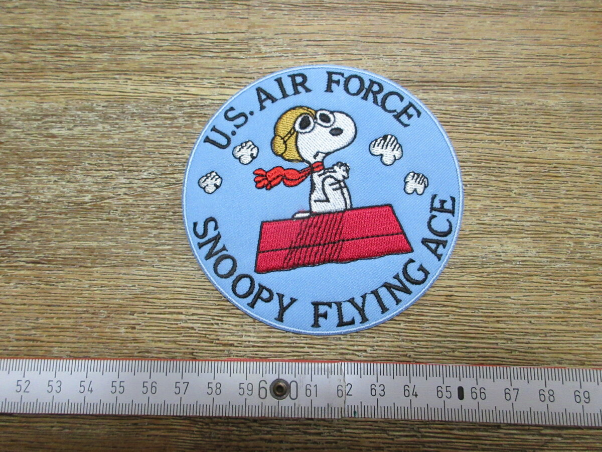 Patch US Air Force Army Flying Ace Snoopy USAAF Pilot WWII #2 - Ferro